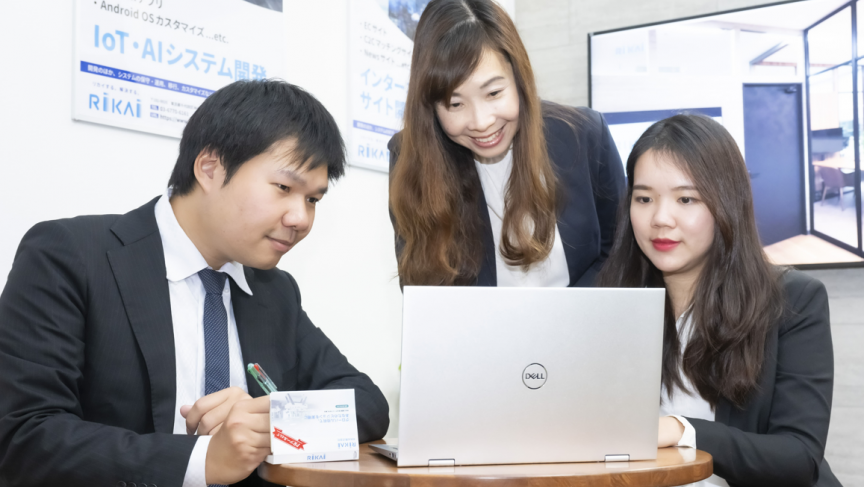 [JAPAN] BRIDGE SOFTWARE ENGINEER